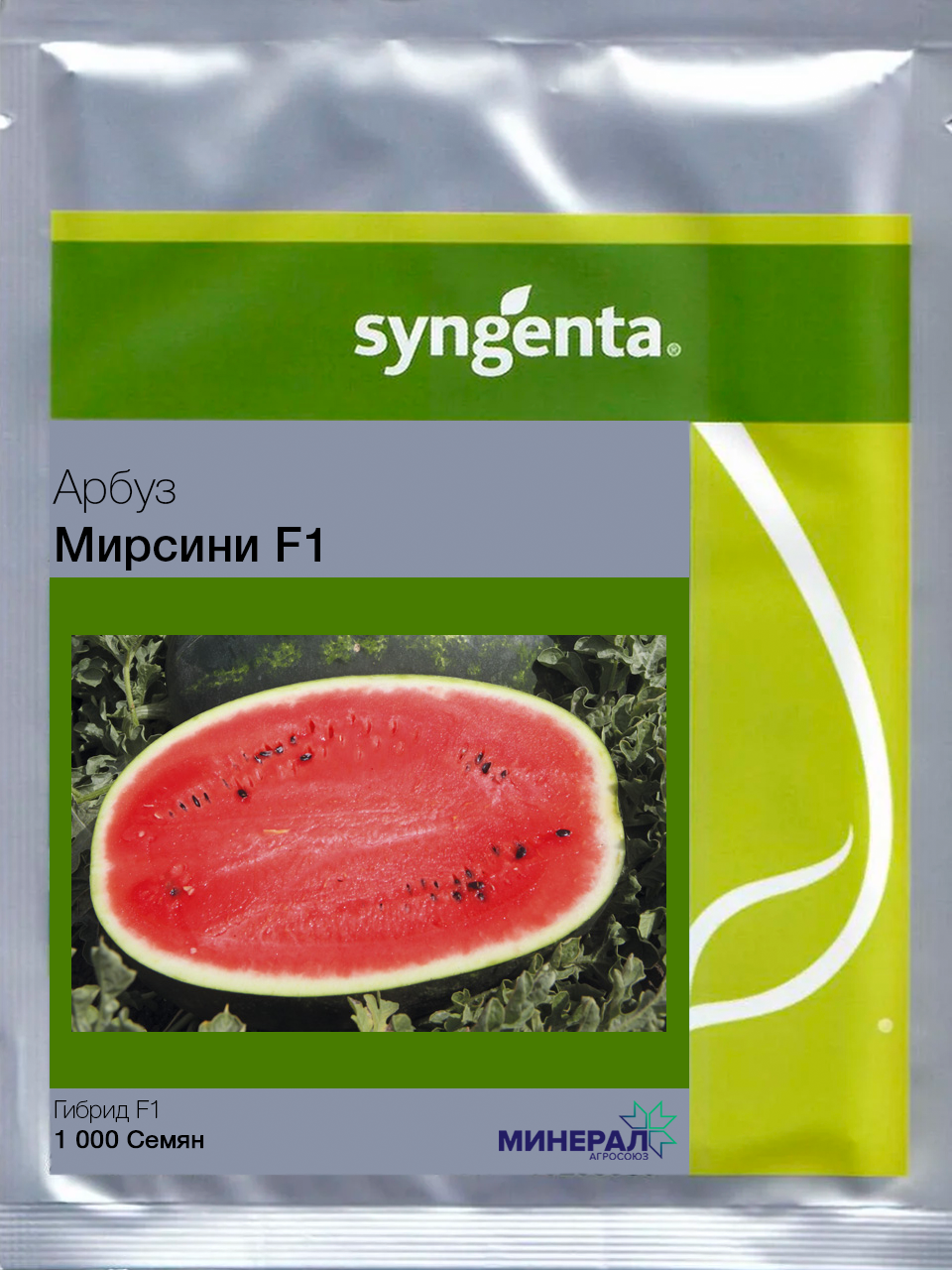 Арбуз МИРСИНИ F1 | SmartSeeds.by